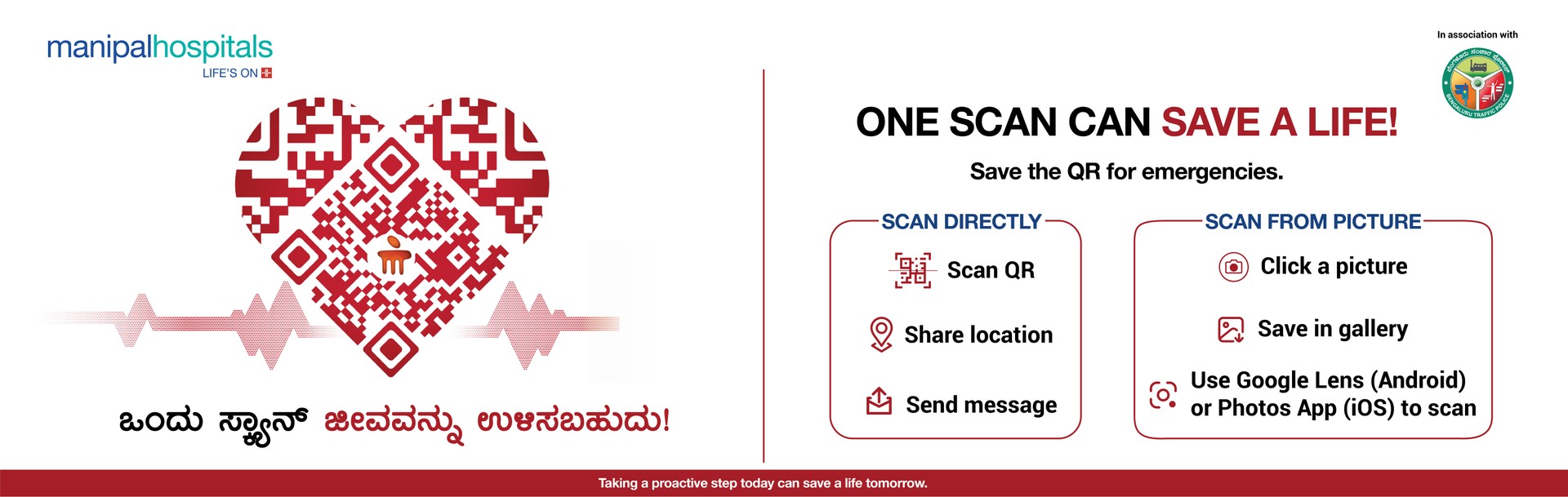 Welcome to Manipal Community Connect